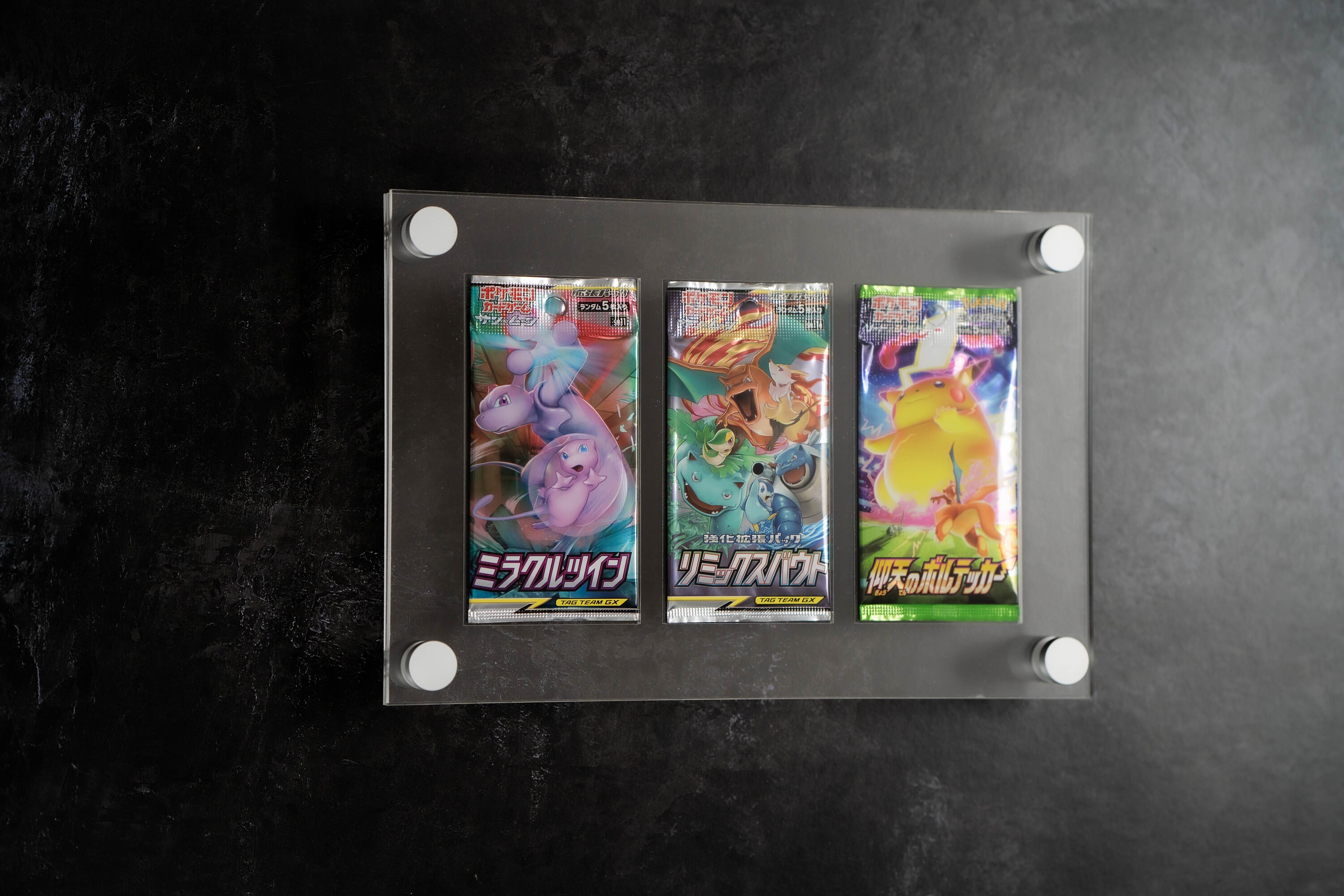 Pokemon card Booster Pack display frame 3x1 | Etsy