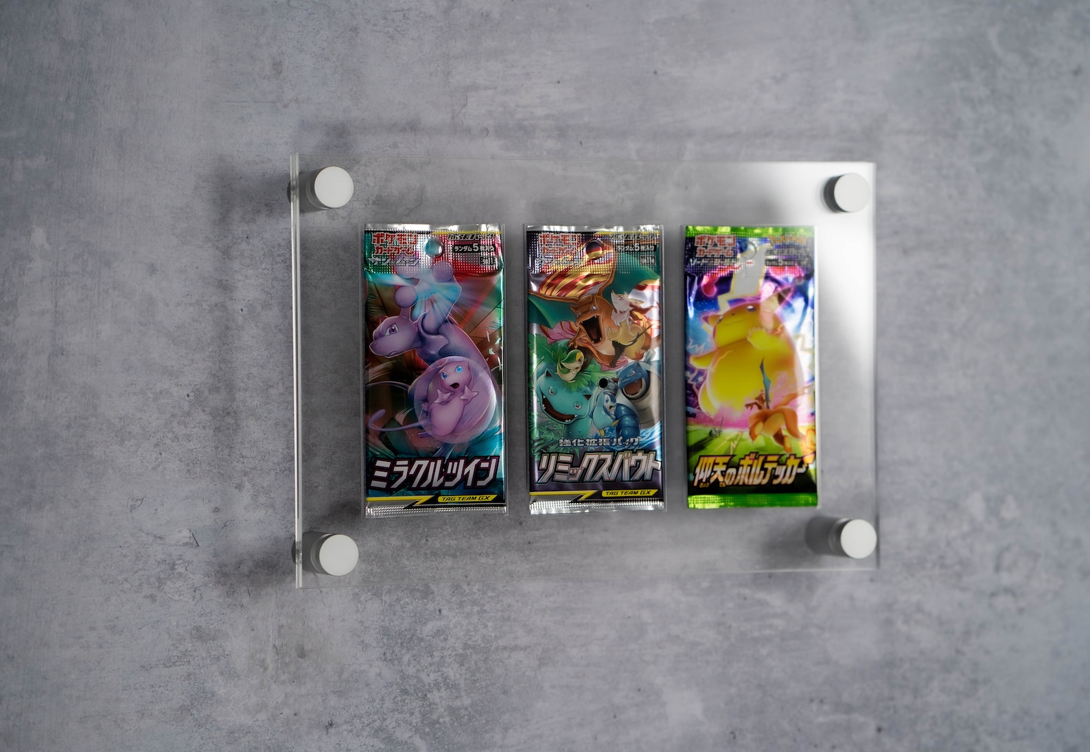 Pokemon Card Booster Pack Display Frame - 3x1 - Etsy