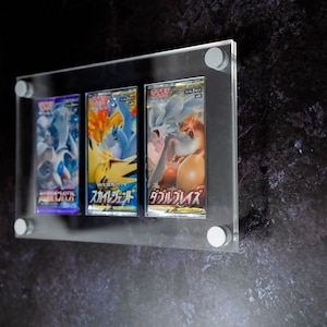 Pokemon Card Booster Pack Display Frame - 3x1 - Etsy