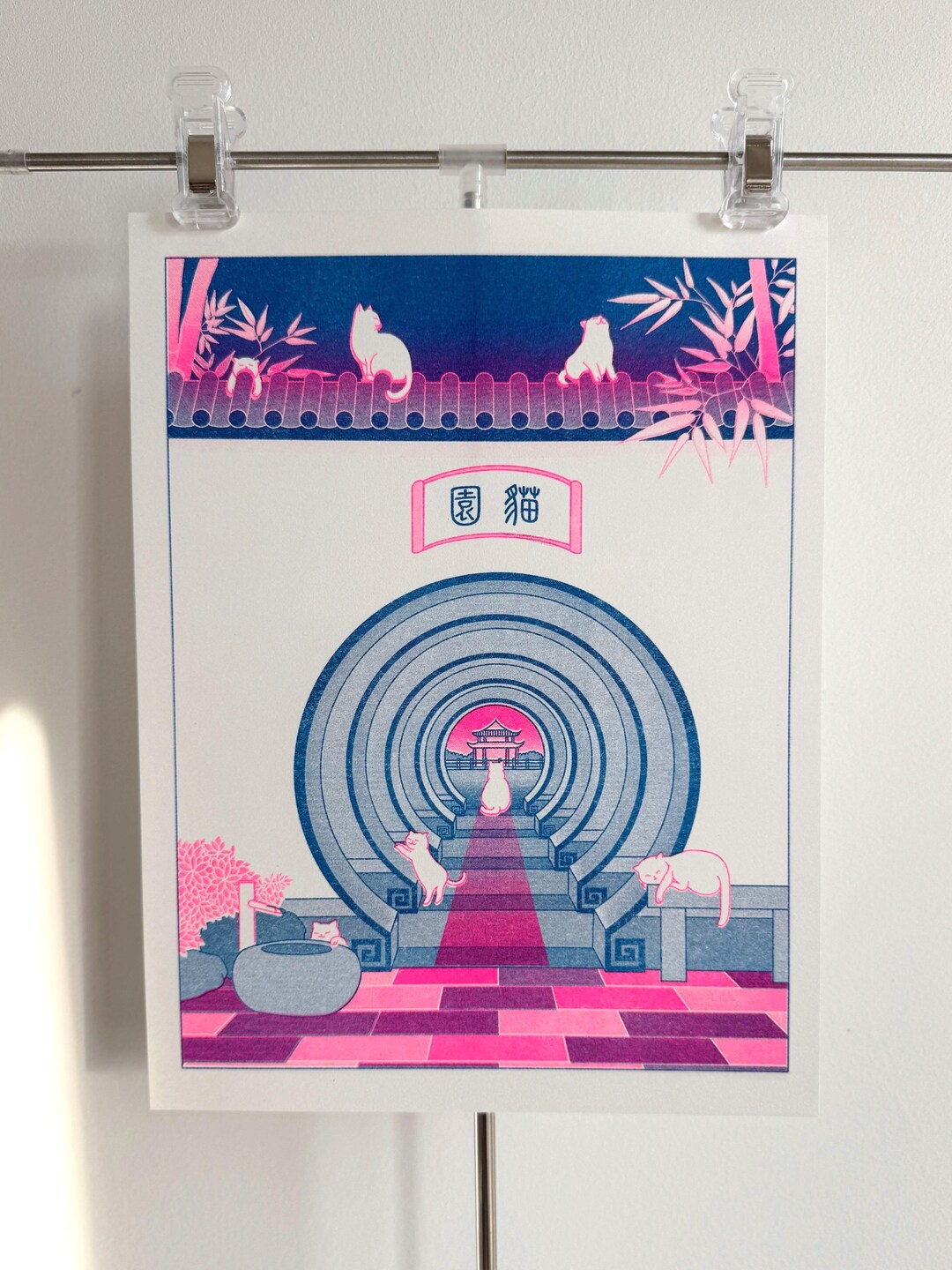 Risograph Cats Garden- Riso Print Poster - Etsy