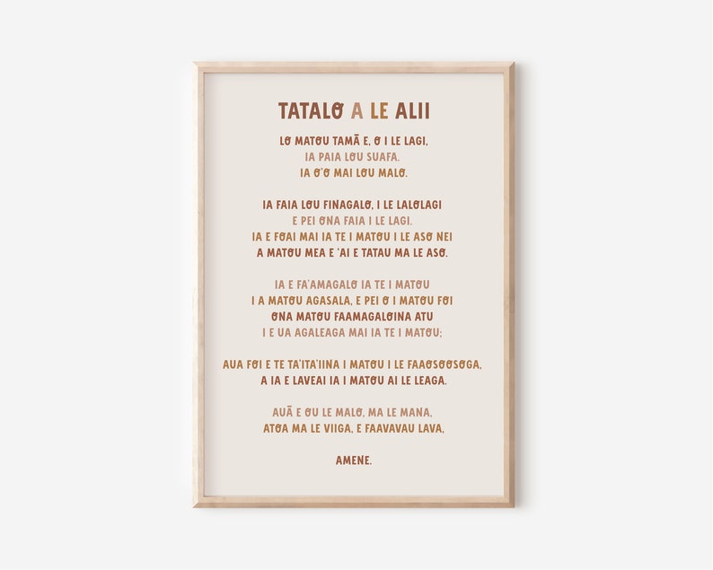 Samoan Lords Prayer Kids Digital Print - Etsy