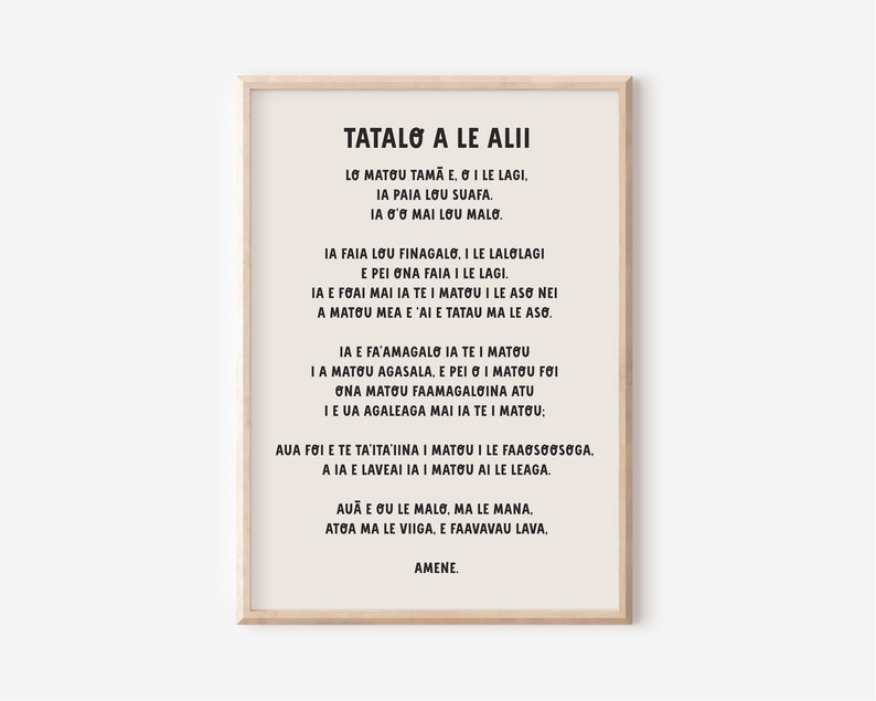 Tatalo a Le Alii Samoan Lord's Prayer Digital Print - Etsy