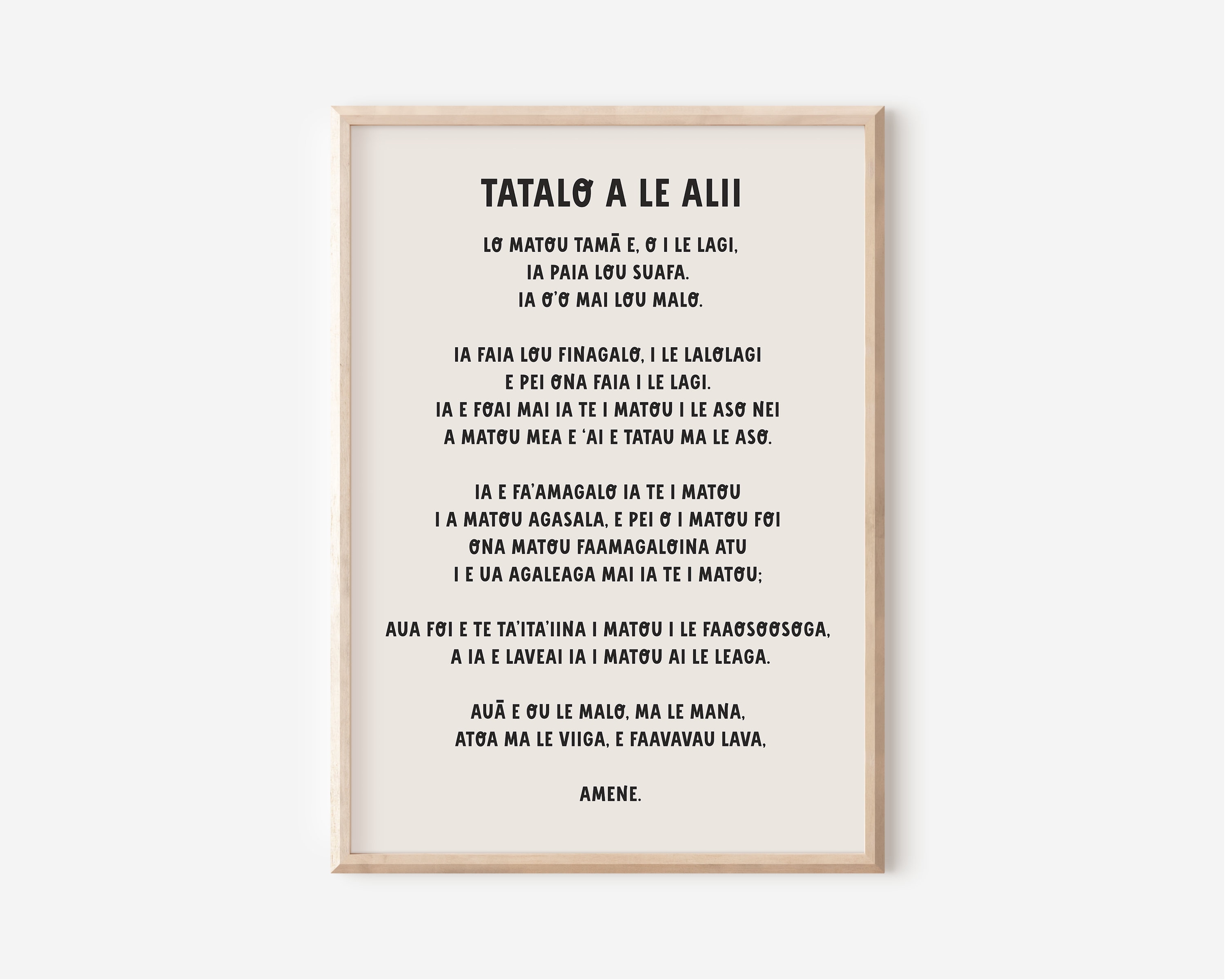 Tatalo a Le Alii Samoan Lord's Prayer Digital Print - Etsy