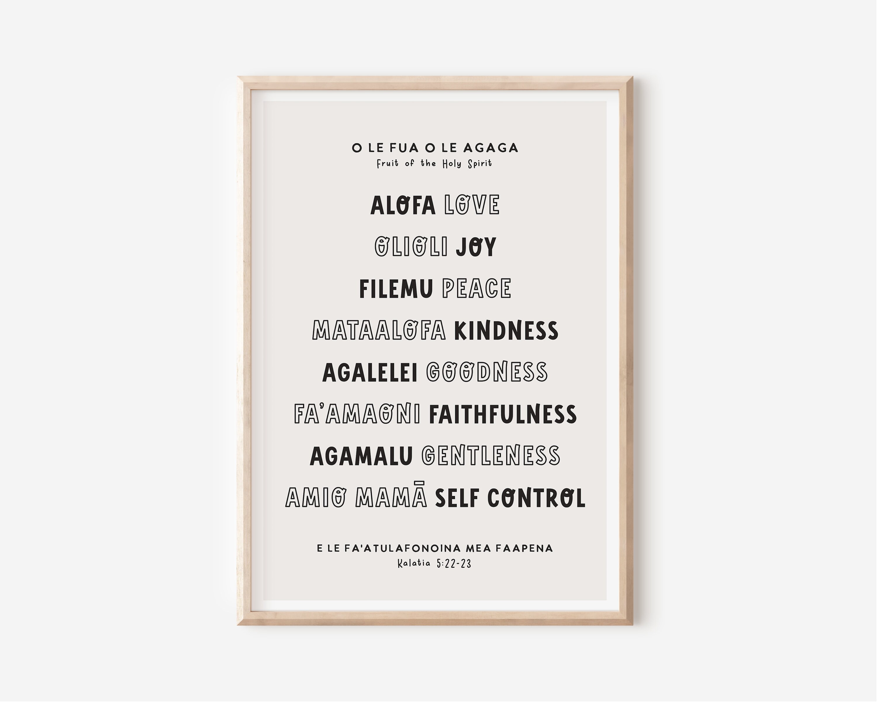 Samoan Fruit of the Spirit Printable - Etsy