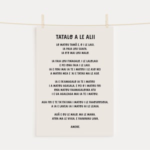 Tatalo a Le Alii Samoan Lord's Prayer Digital Print - Etsy
