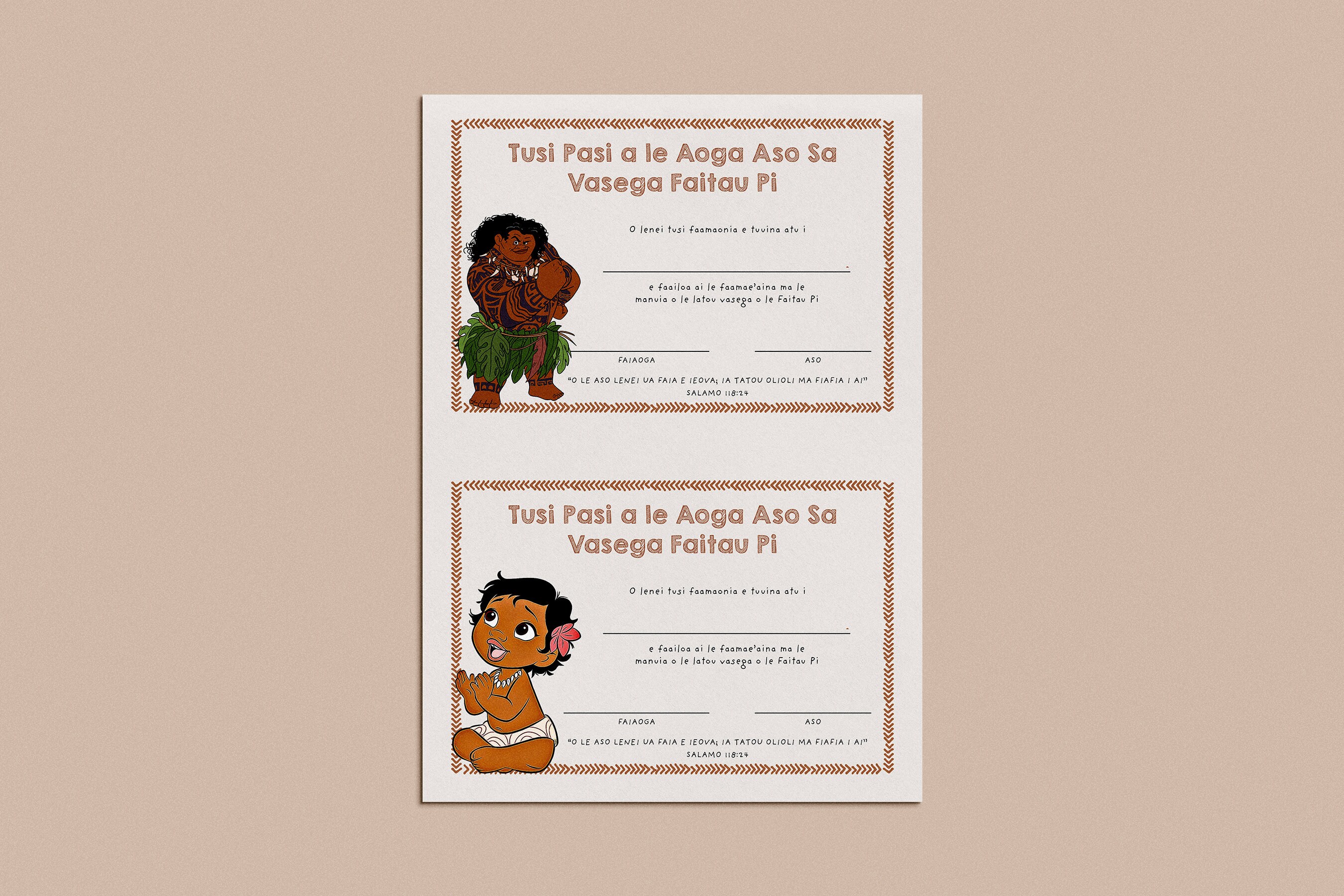 Samoan Faitau Pi Certificate of Graduation A5 Printable - Etsy