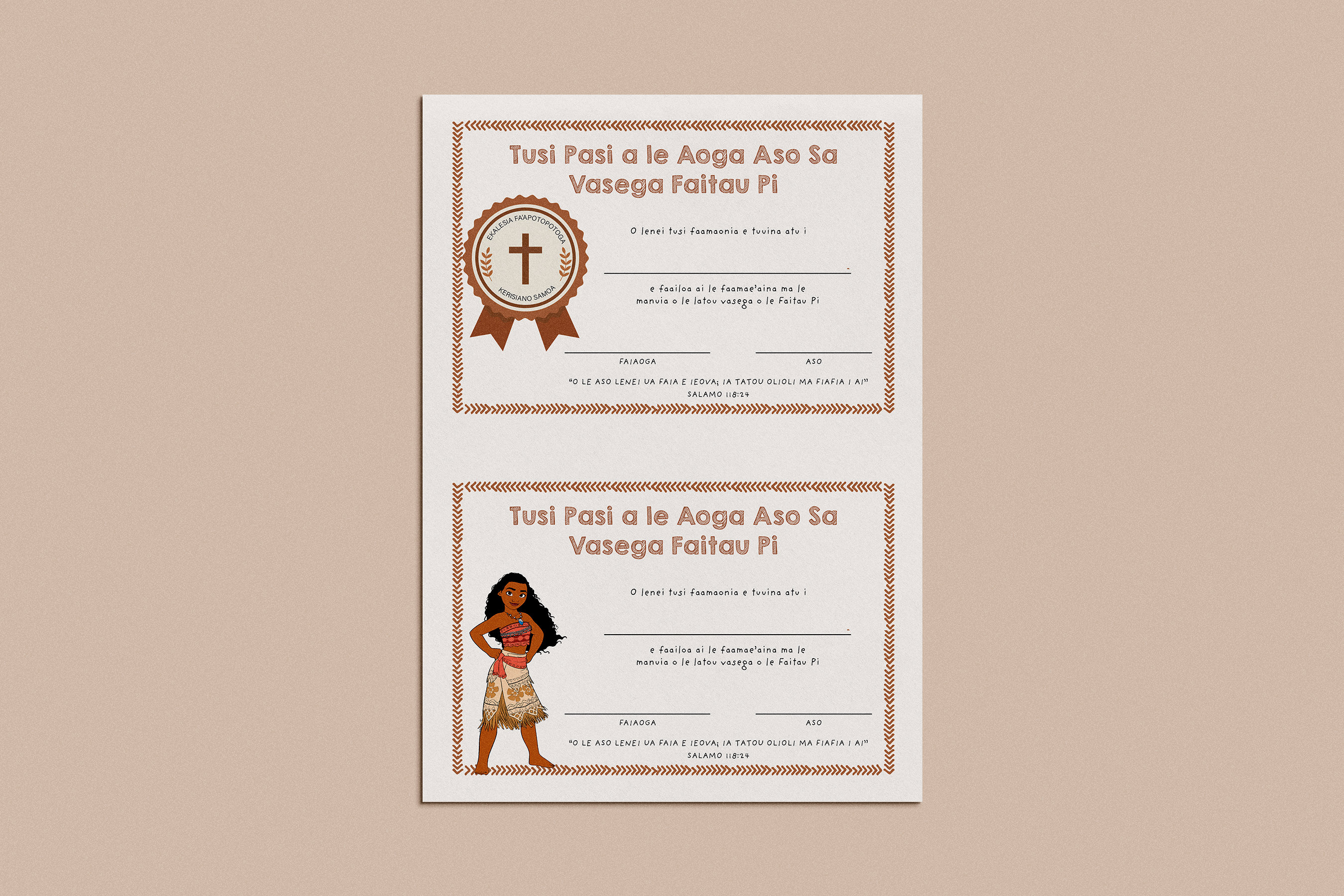 Samoan Faitau Pi Certificate of Graduation A5 Printable - Etsy