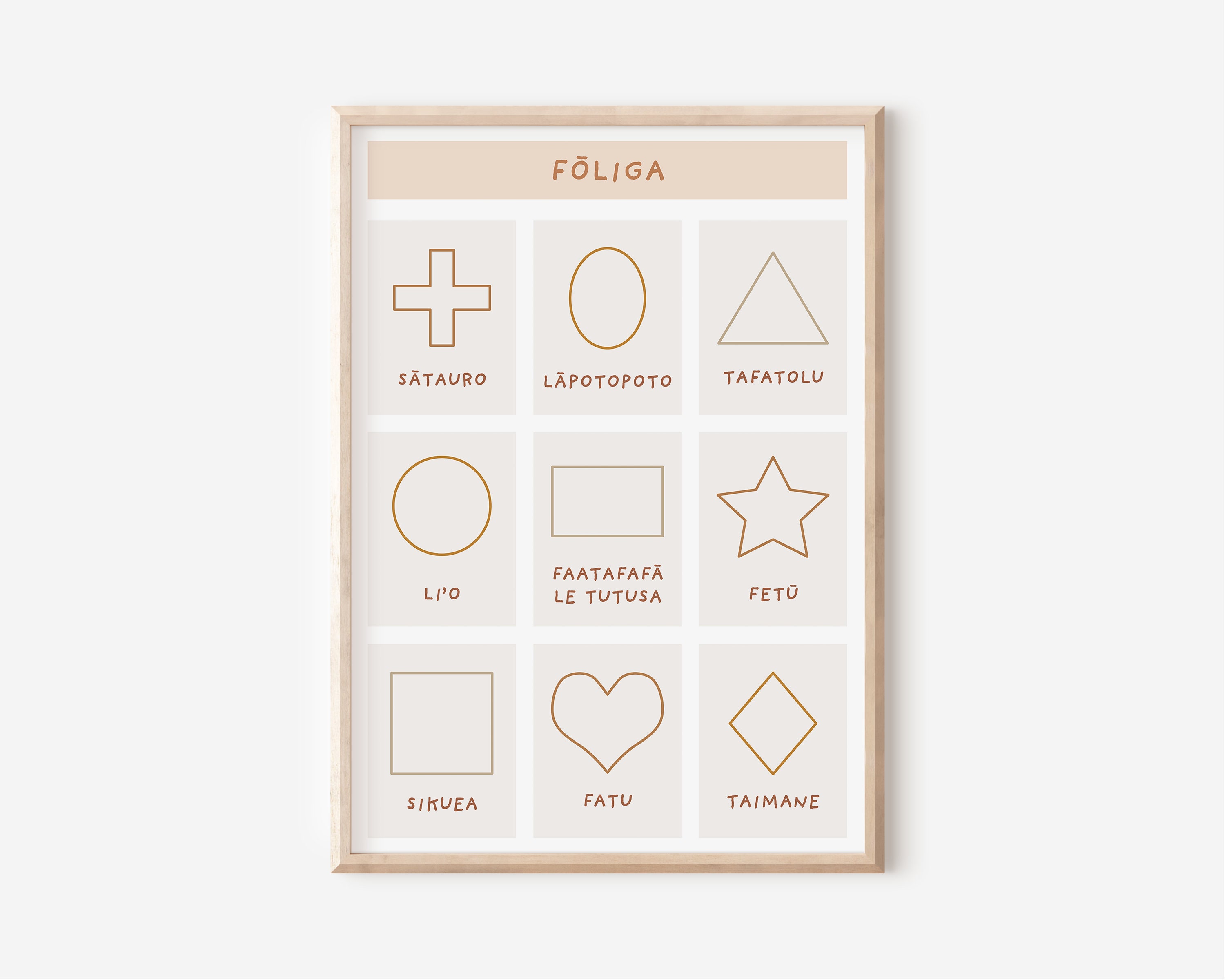 Samoan Shapes Kids Printable - Etsy