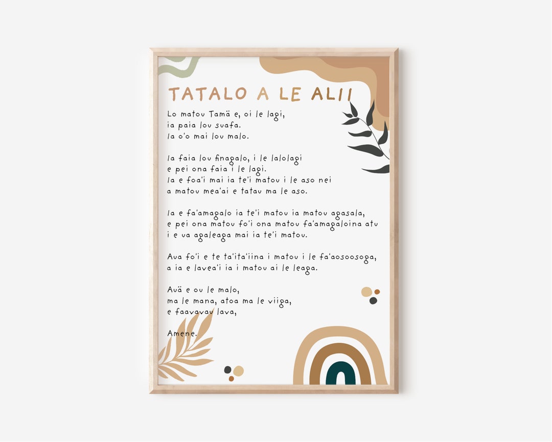 Tatalo a Le Alii - the Lord's Prayer in Samoan Abstract - Boho Digital ...