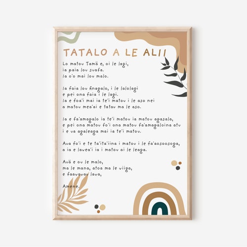 O Le Pi Tautau Samoan Alphabet Kids Wall Art | Etsy New Zealand