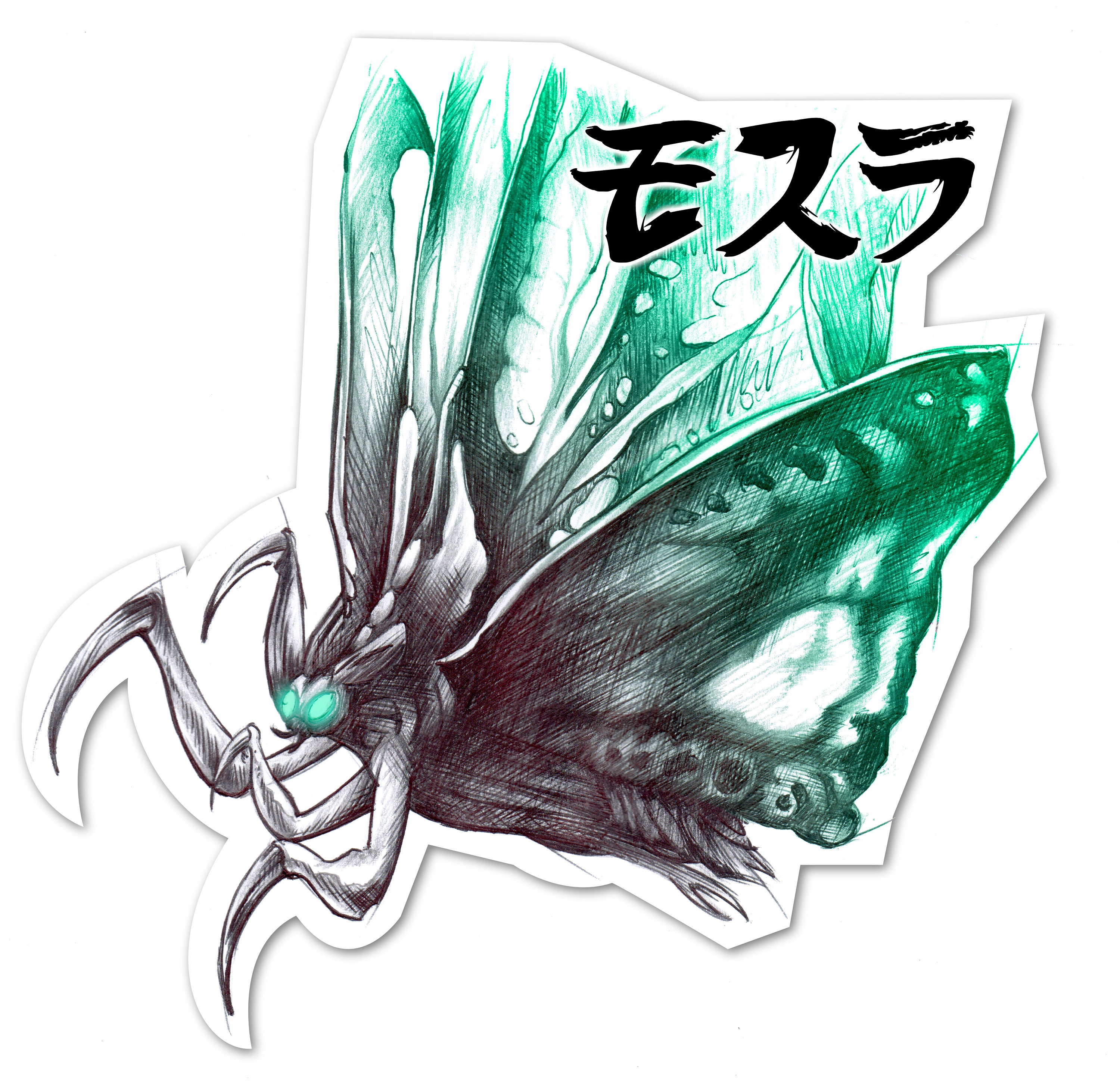 LARGE SIZE Godzilla Trilogy Vinyl Stickers, Godzilla, Rodan and Mothra ...