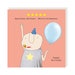 Five Star Brother Greetings Card - Etsy