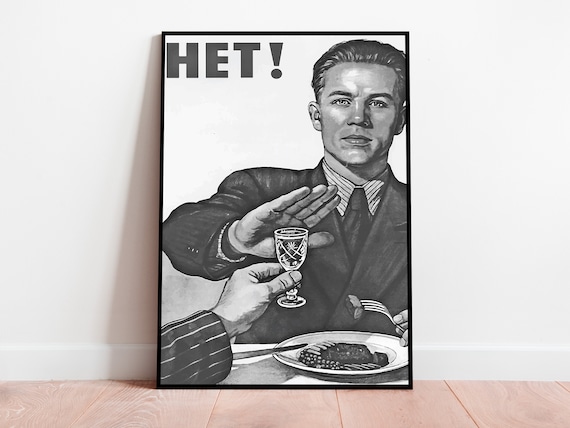 Anti Alcohol Poster Het No Alcohol Drinking USSR Propaganda - Etsy