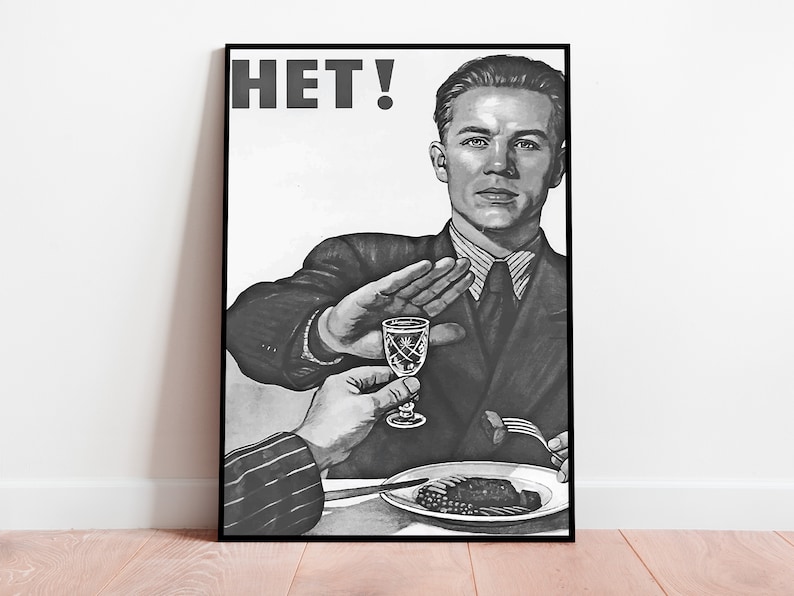 Anti Alcohol Poster Het No Alcohol Drinking USSR Propaganda - Etsy