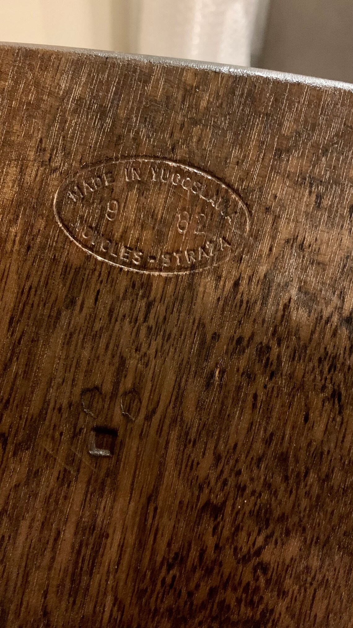 Vintage Large Wood Rocking Chair Yugoslavia 1982 Harvest - Etsy