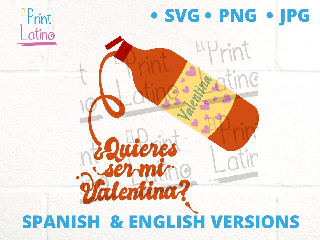 Valentines Day Salsa Fully Layerable, Latino Valentines Day, Dia De San ...