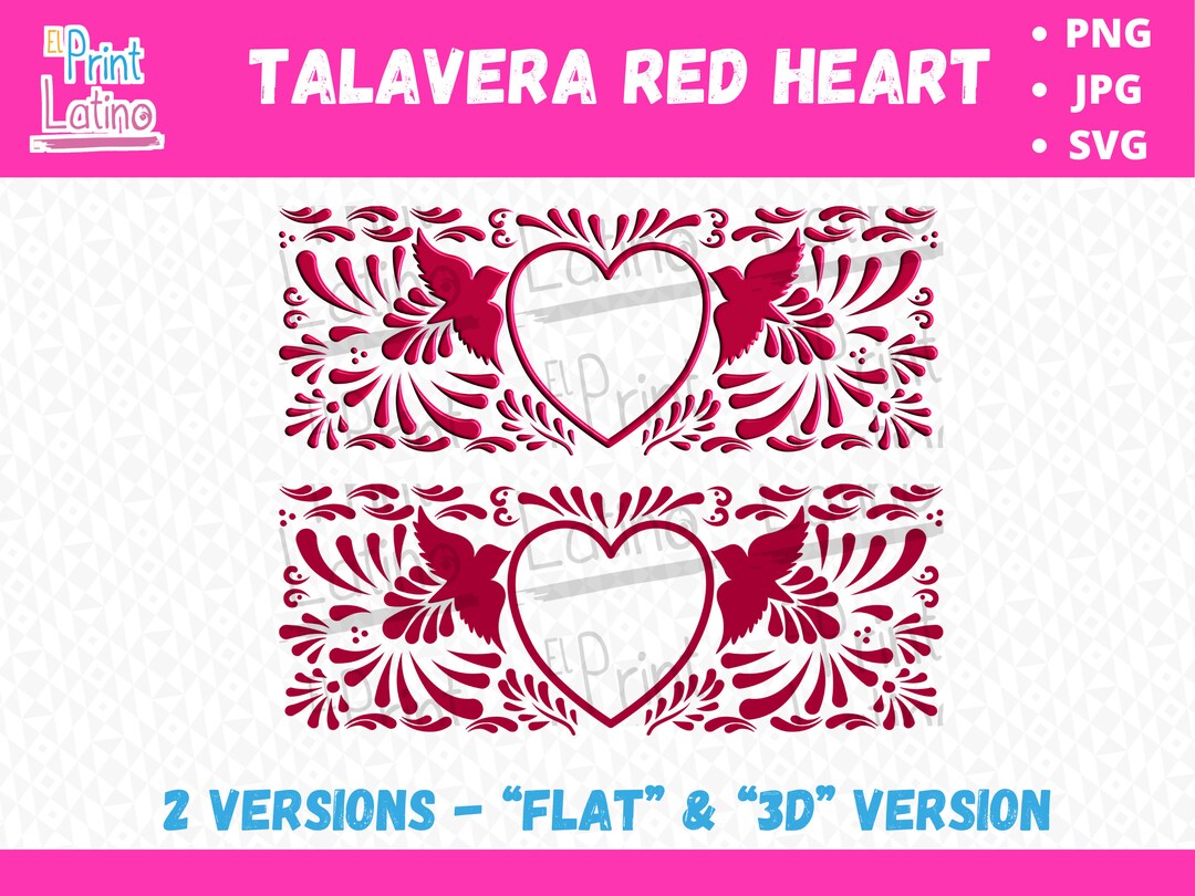 Red Heart Talavera Mexican Inspired Stencil Digital Download File | Add ...