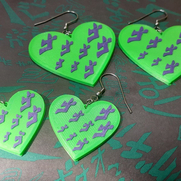 Jjba Earrings - Etsy