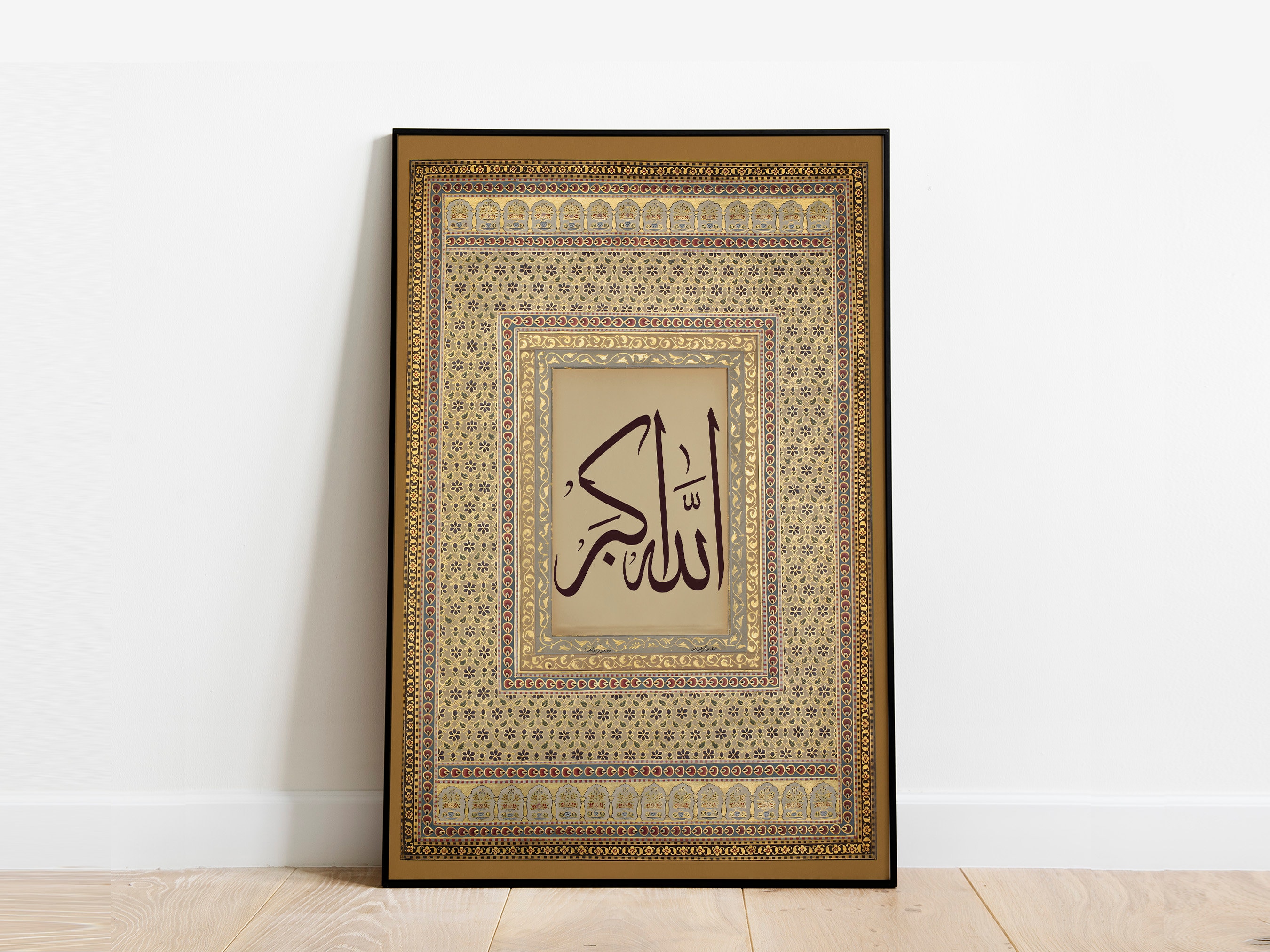 Allah Hu Akbar,gold Arabic Calligraphy, Islamic Art, Arabic Wall Art ...