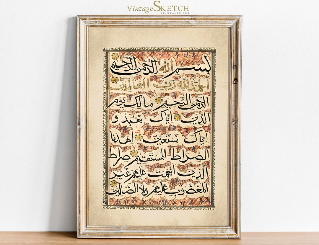 Al Fatiha Calligraphy Print Wall Art, Islamic Modern Home Decor ...