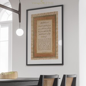 Printable Islamic Calligraphy Wall Art, Quran Duas, Islamic Wall Poster ...