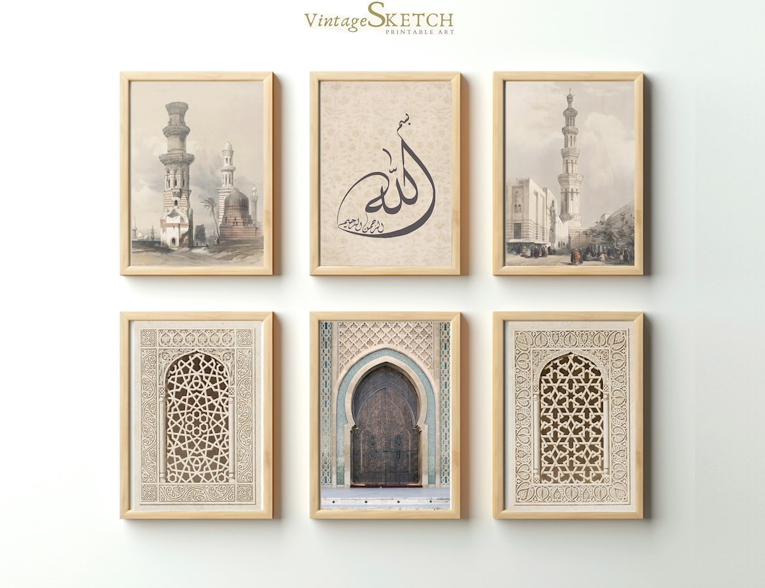 Set of 6 Printable Islamic Wall Art, Modern Arabic Calligraphy, Muslim ...
