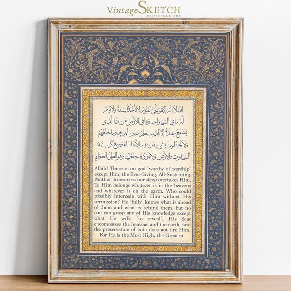 Blue Quran Painting - Etsy