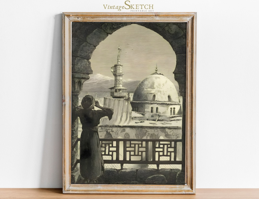 Printable Vintage Call to the Prayer Azaan Wall Art, Prayer Call ...