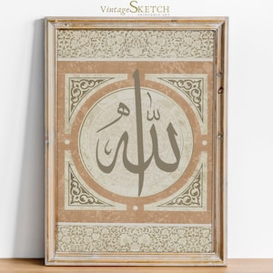 Printable Vintage Allah Calligraphy Wall Art, Muslim Wall Decor ...
