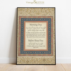 Printable Morning and Night Dua, Waking up and Sleeping Dua, Muslim Dua ...