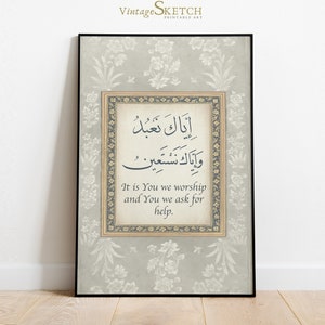 Printable Islamic Dua Wall Art, Modern Muslim Art, Arabic Calligraphy ...