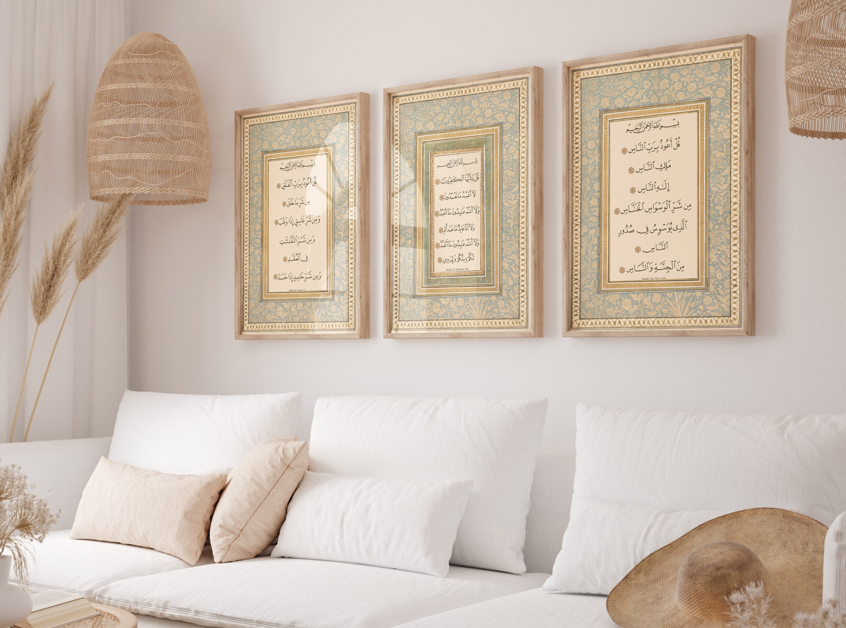 4 Qul Printable Wall Art, 4 Qul Poster, Minimalist Printable Wall Art ...