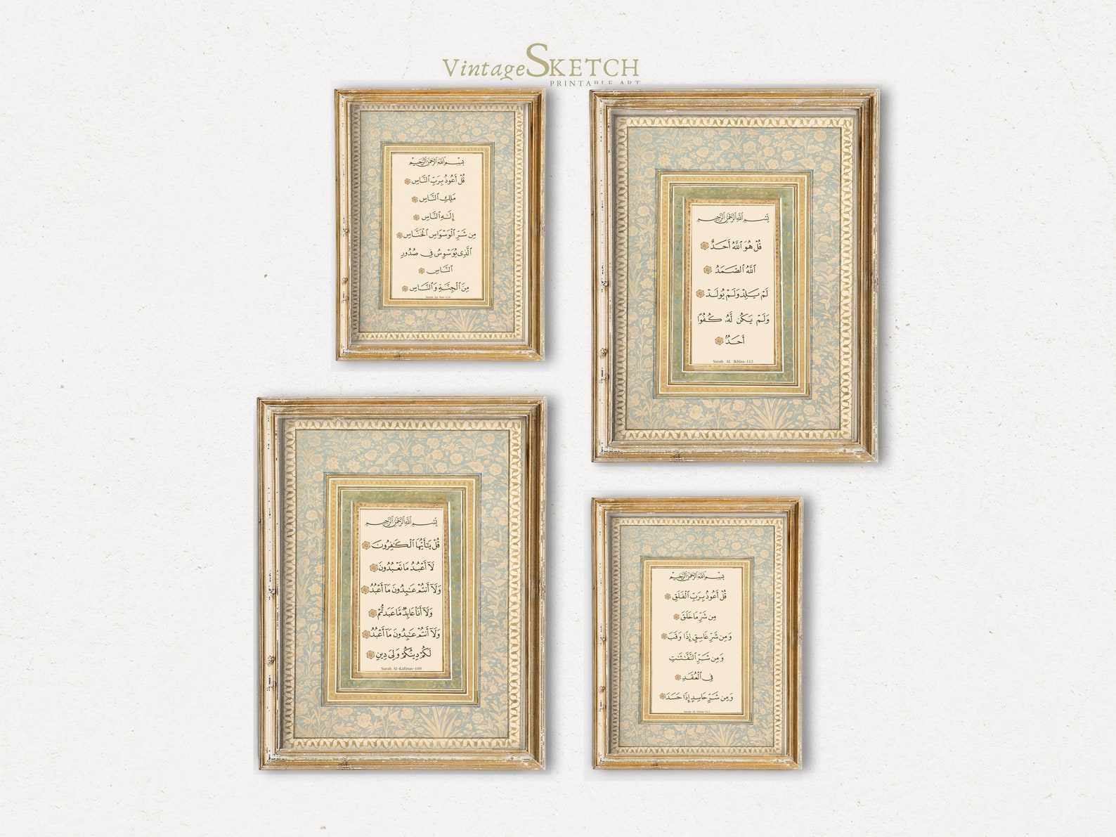 4 Qul Printable Wall Art, 4 Qul Poster, Minimalist Printable Wall Art ...