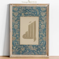 Allah Islamic Zen Art Arabic Calligraphy Printable Modern Japandi Moon ...