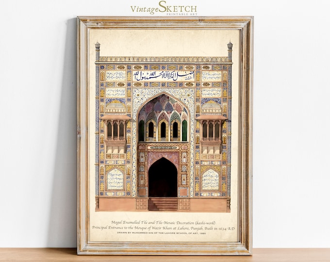 Printable Vintage Mosque Wall Art, Islamic Wall Art, Muslim Home Decor ...