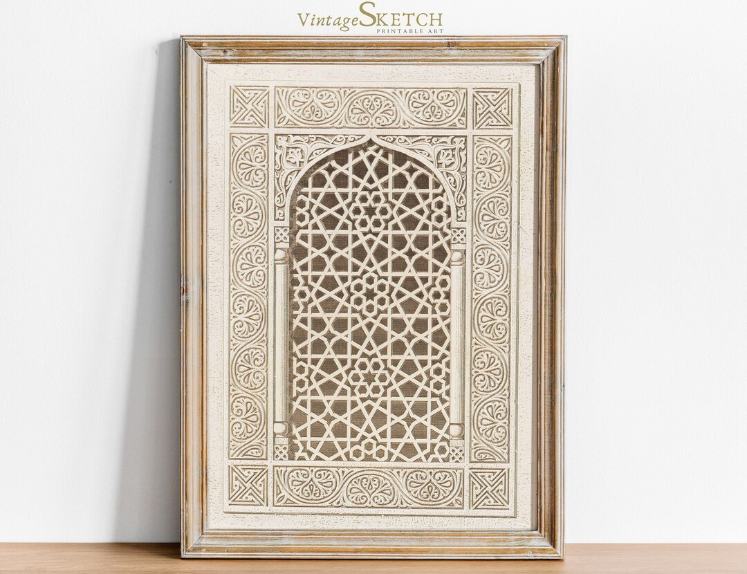 Printable Vintage Mosque Art Window Decor, Digital Print, Decor Mosque ...