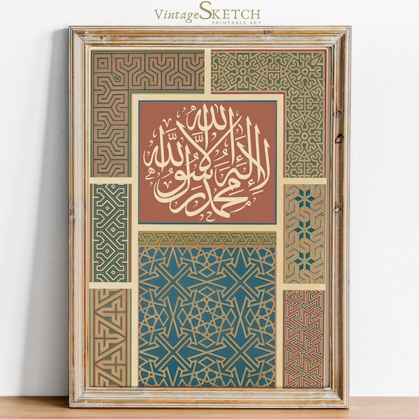Islamic Art Print - Etsy