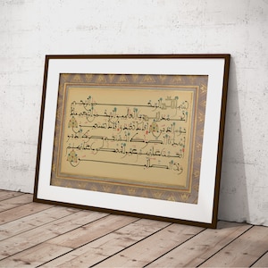 Printable Vintage Surah AL Fatiha Wall Decor,nikkah Gift,islamic ...