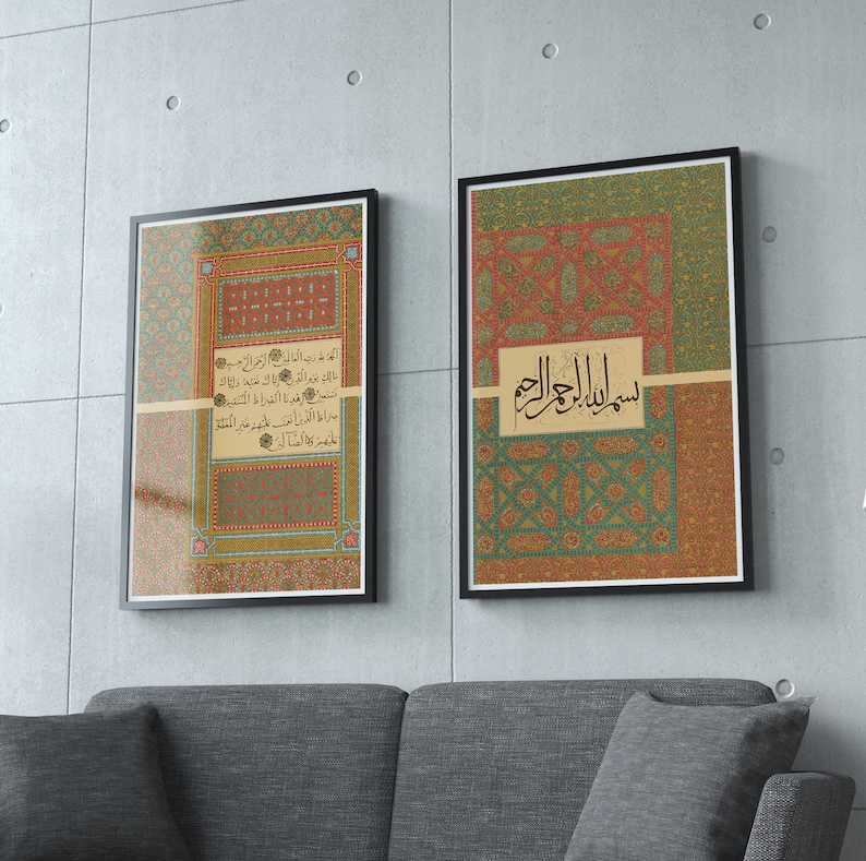 Set of 2 Arabic Wall Art Calligraphy Modern Islamic Art - Etsy