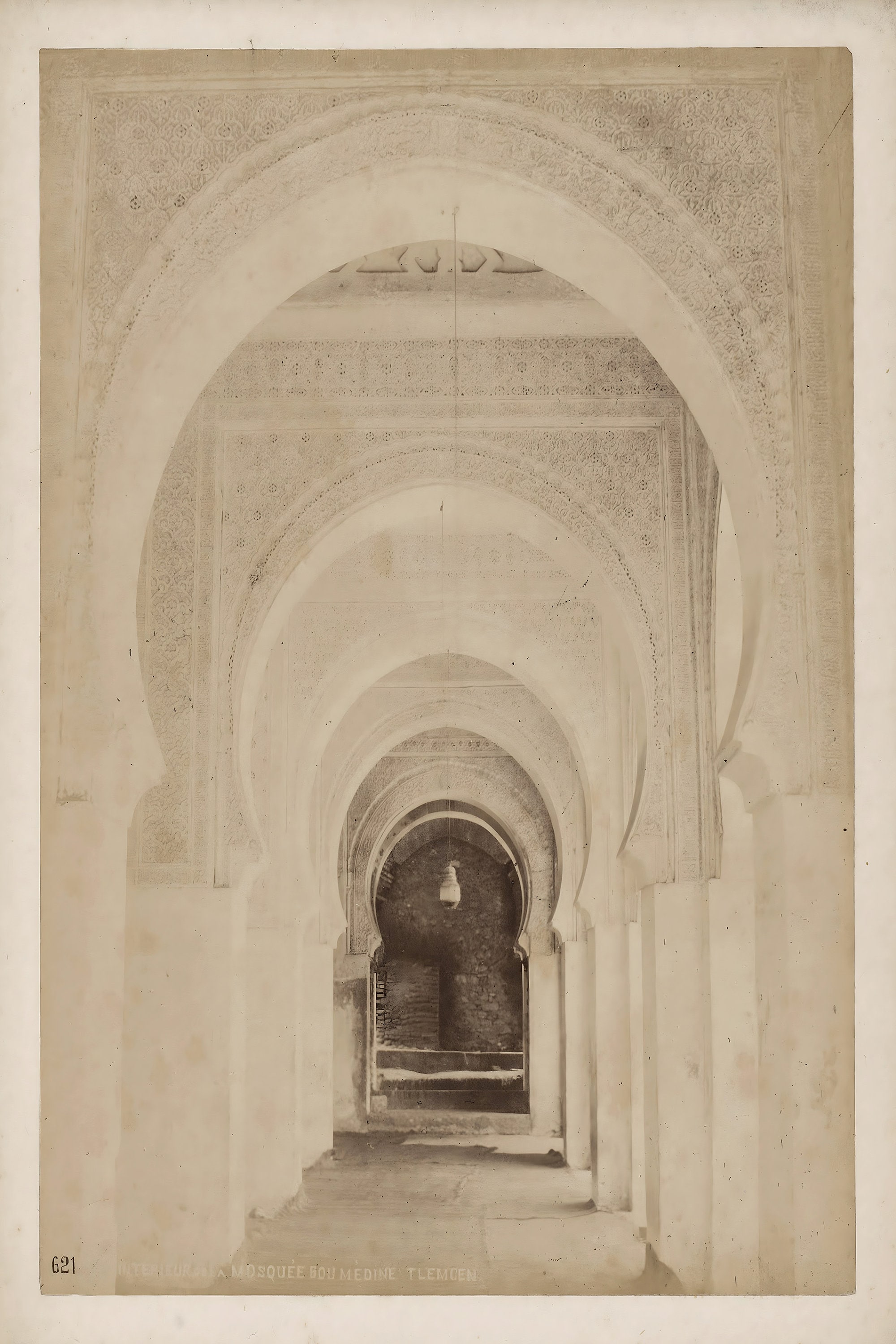 Printable Vintage Mosque Window Decor Wall Art Digital - Etsy