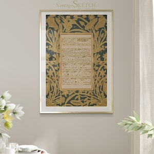 Al Fatiha Islamic Wall Art, Muslim Home Decor, Islamic Art Decor ...