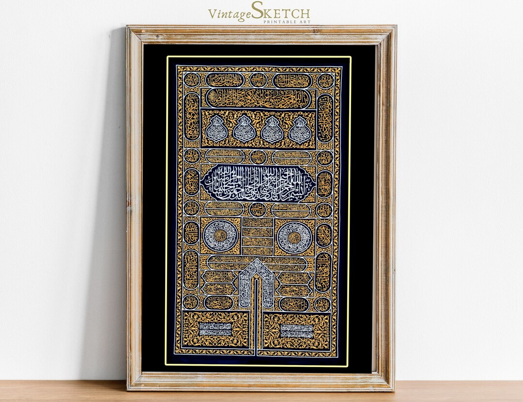 Kaaba Wall Art- Door of Kaabah Print, Muslim Wall Decor, Printable ...