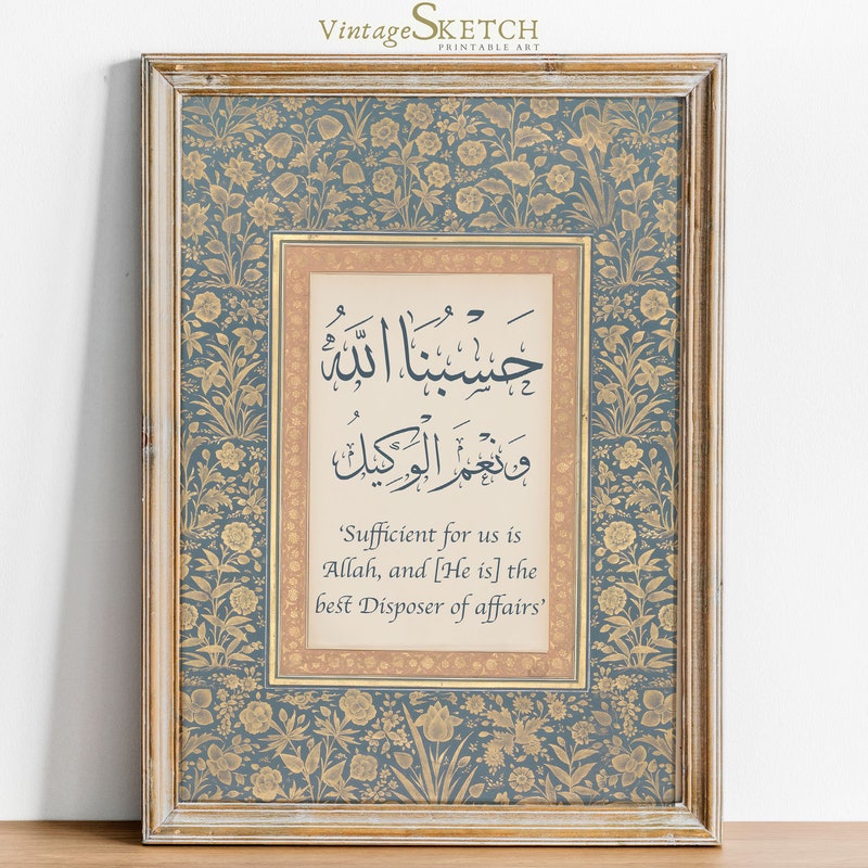 Islamic Art Desk - Etsy UK