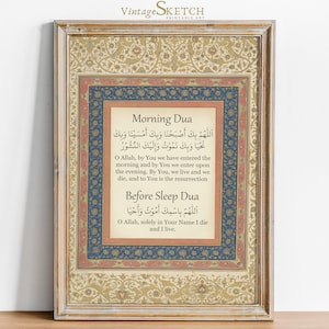 Printable Morning and Night Dua, Waking up and Sleeping Dua, Muslim Dua ...