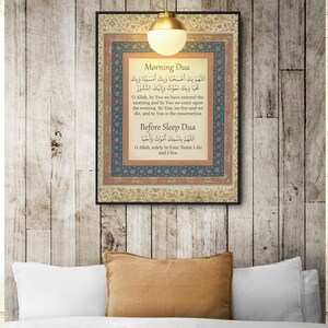 Printable Morning and Night Dua, Waking up and Sleeping Dua, Muslim Dua ...