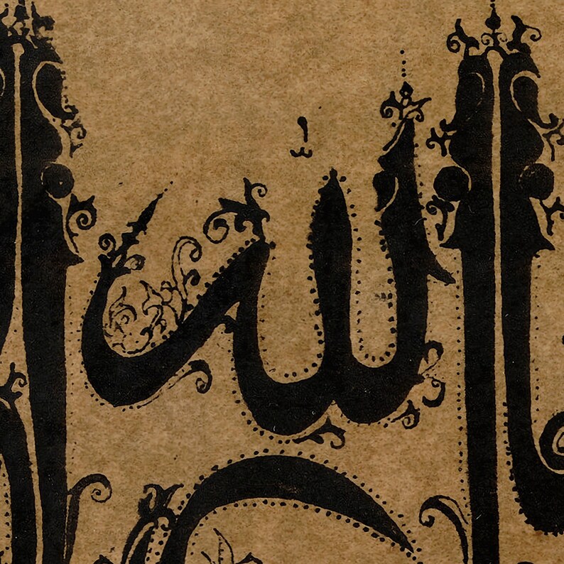 Printable Vintage Islamic Calligraphy Wall Art Landscape | Etsy