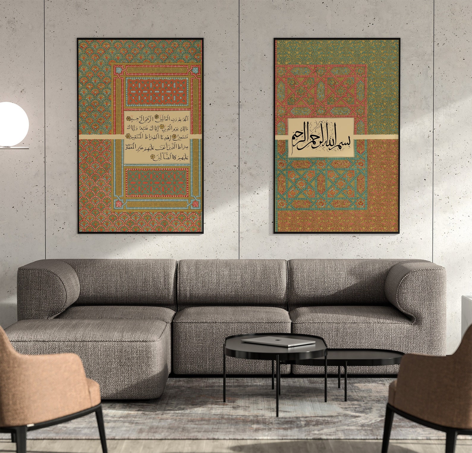 Set of 2 Arabic Wall Art Calligraphy, Modern Islamic Art, Muslim Art ...