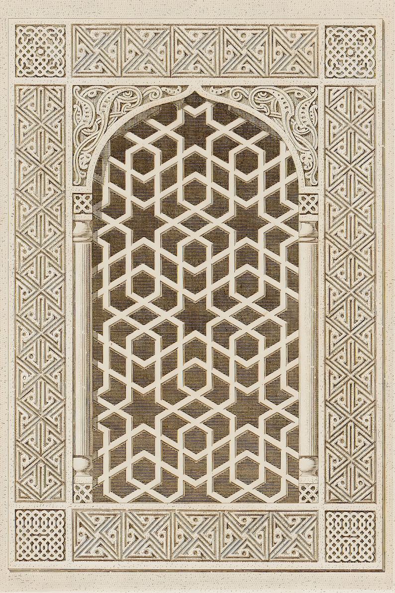 Printable Vintage Mosque Window Decor Wall Art Digital - Etsy