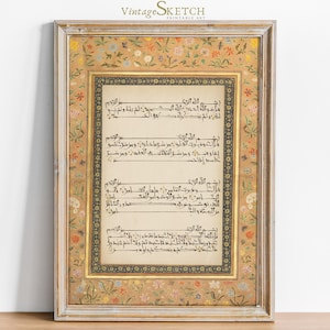 4 Qul Islamic Wall Art, 4 Qul Wall Art, Minimalist Printable, Islamic ...