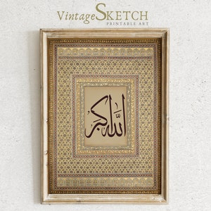 Allah Hu Akbar,gold Arabic Calligraphy, Islamic Art, Arabic Wall Art ...